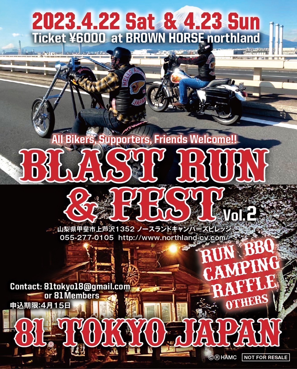 BLAST RUN&FEST 2023 – HELLSANGELS TOKYO